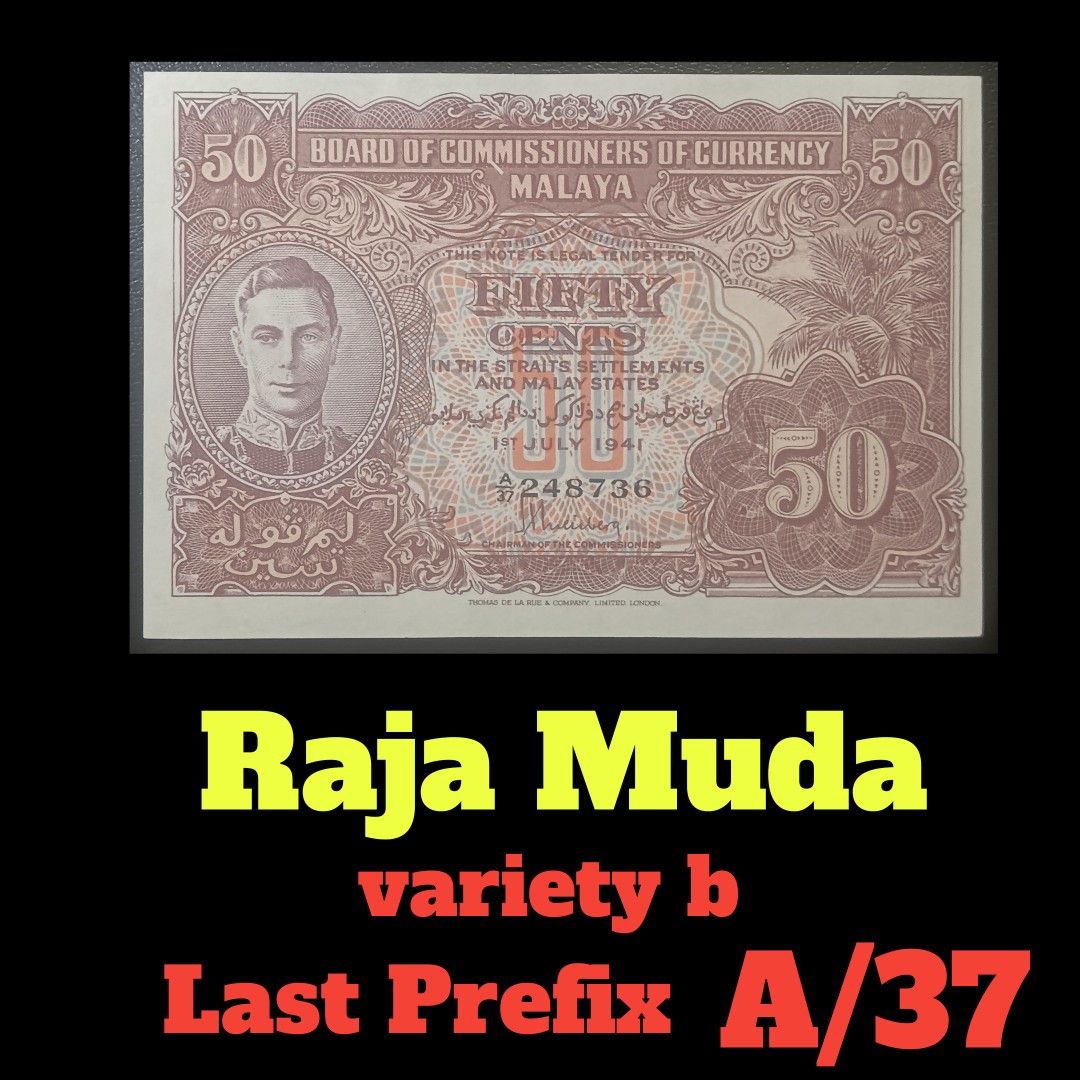 Raja Muda - British Malaya King George VI ( 1941) 50 Cents variety b S ...