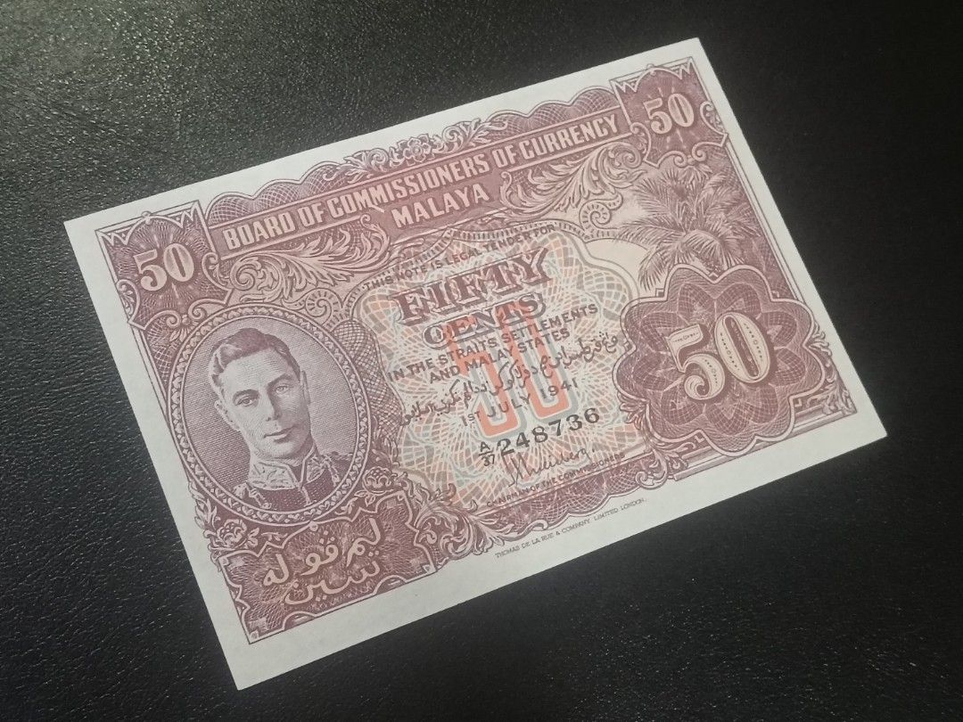 Raja Muda - British Malaya King George VI ( 1941) 50 Cents variety b S ...