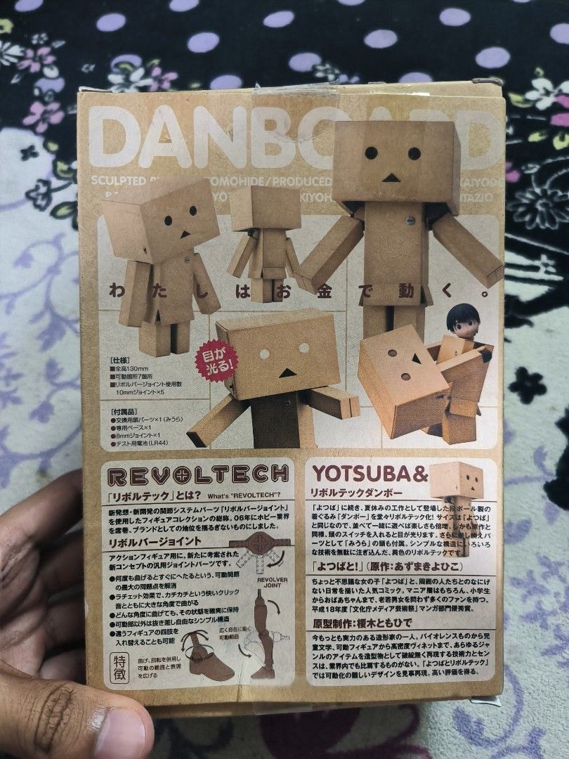 Danboard Revoltech Action Figure, Hobbies & Toys, Toys & Games on Carousell