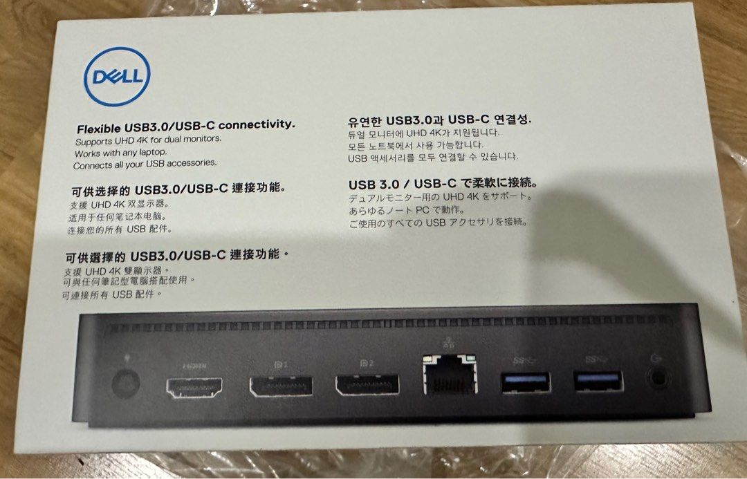Dell Universal Dock D6000, Computers & Tech, Parts & Accessories ...