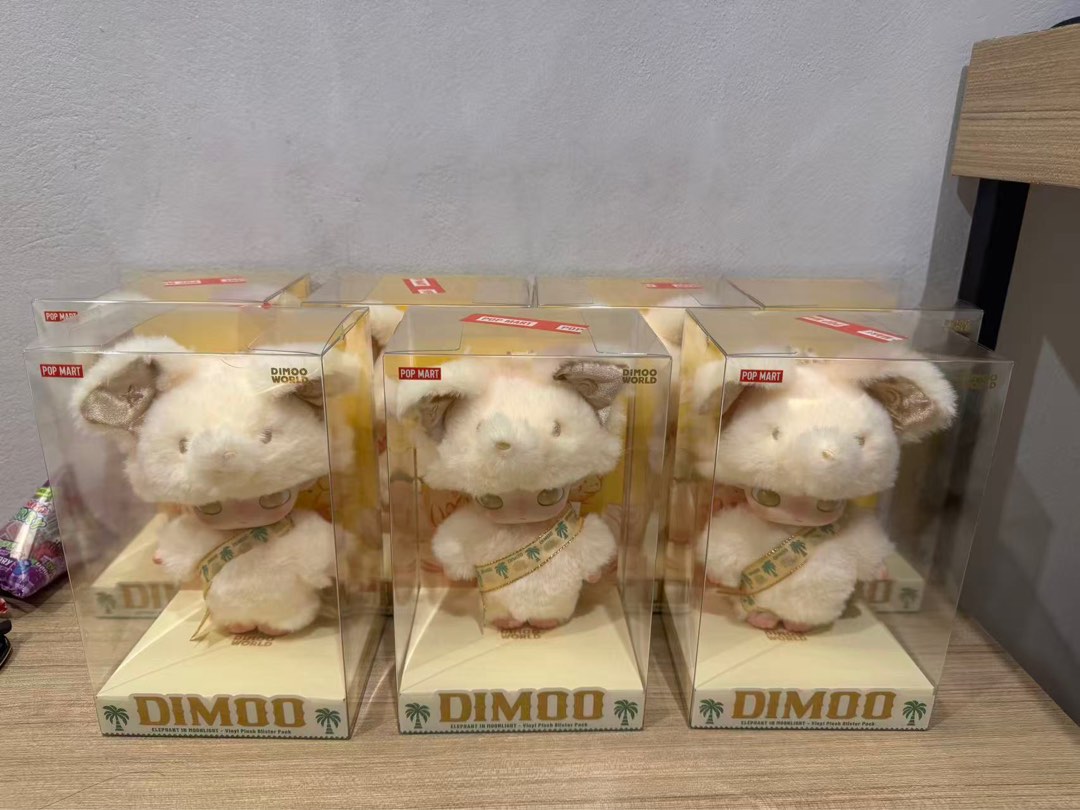 Dimoo World Elephant in Moonlight, Hobbies & Toys, Toys & Games on ...