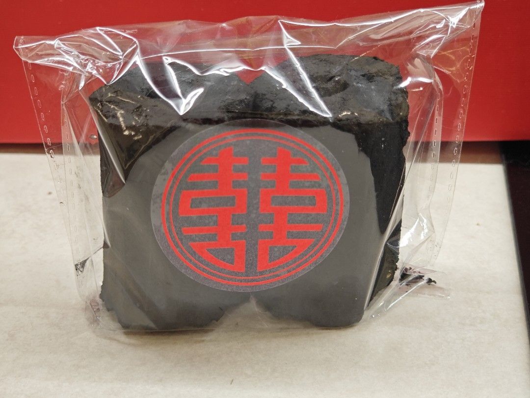 Dowry Prosperity Charcoal Guo Da Li, Hobbies & Toys, Occasions & Party ...