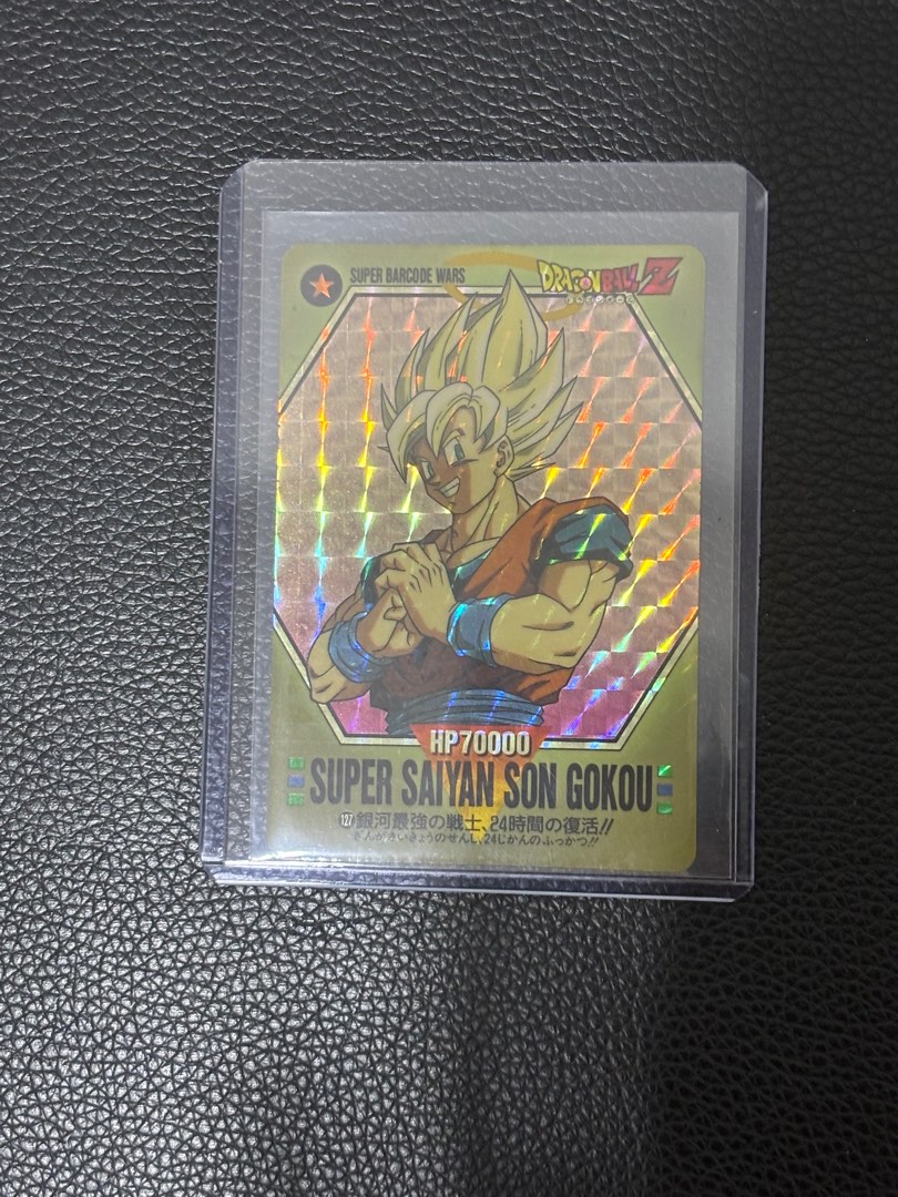Dragon Ball Z Super Barcode Wars Card - Super Saiyan Son Goku, Hobbies ...