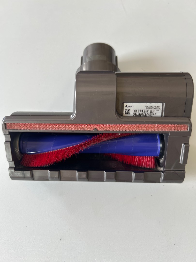 Dyson Motorized Vacuum Cleaner Head (slim fluffy extra model), TV ...