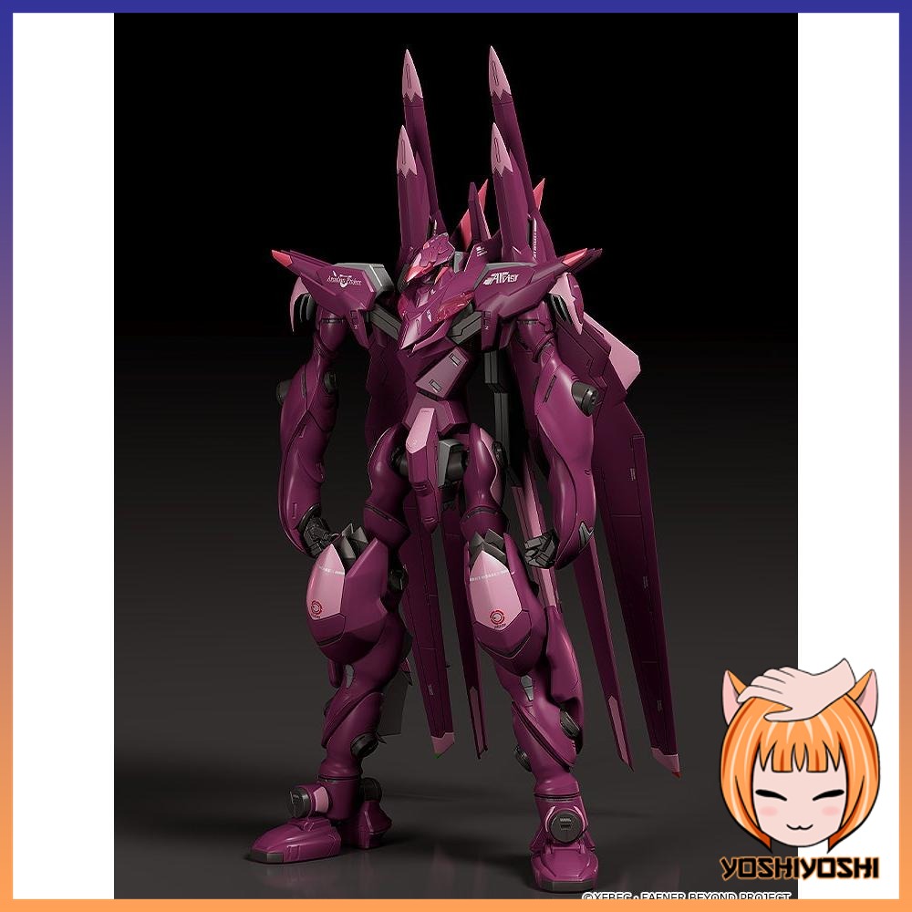 Fafner in the Azure THE BEYOND MODEROID Fafner Mark Sieben Kai Azrael ...