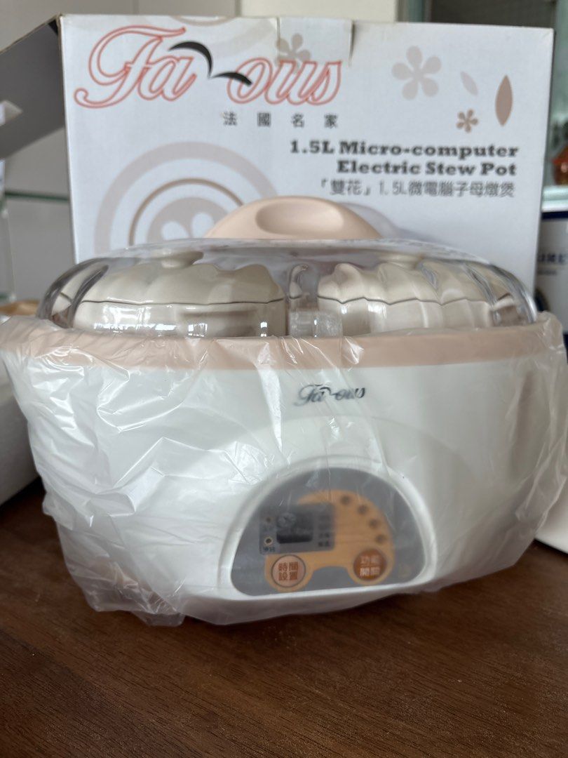 Fa-vous 1.5L 微電腦電燉子母煲 DYG-16B(FAM), 家庭電器, 廚房電器, 鍋具 - Carousell