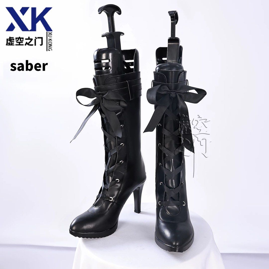 (Full set with shoes, no wig/sword) HSR Honkai Star Rail Saber Cosplay ...