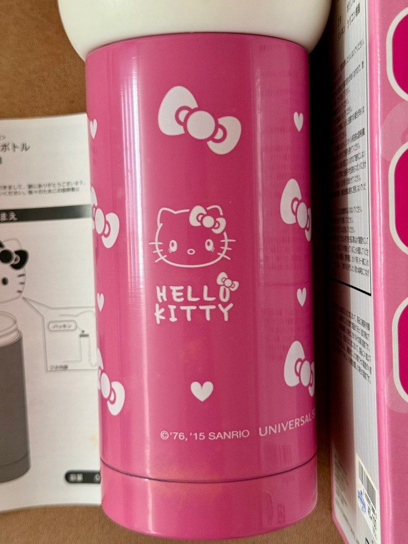 Hello Kitty Stainless Steel Bottle - Universal Studios Japan, Furniture ...