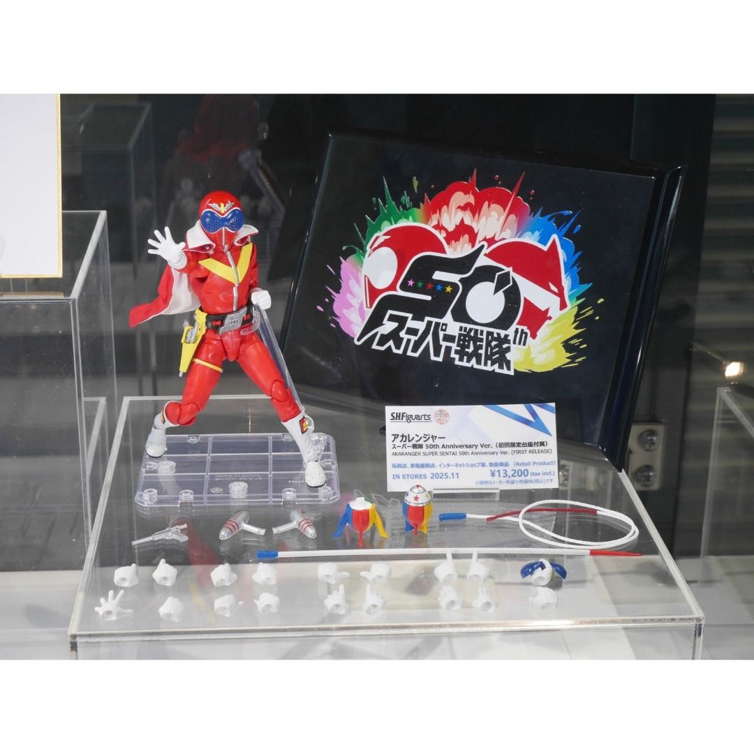 Himitsu Sentai Goranger s.h.figuarts SHF Akarenger Super Sentai 50th ...