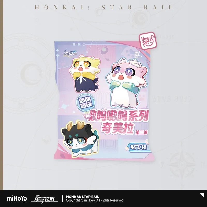 【Honkai: Star Rail】Awoo Awoo Series Chimera Mini Blind Bag Part 2 [PO], Hobbies & Toys, Toys ...