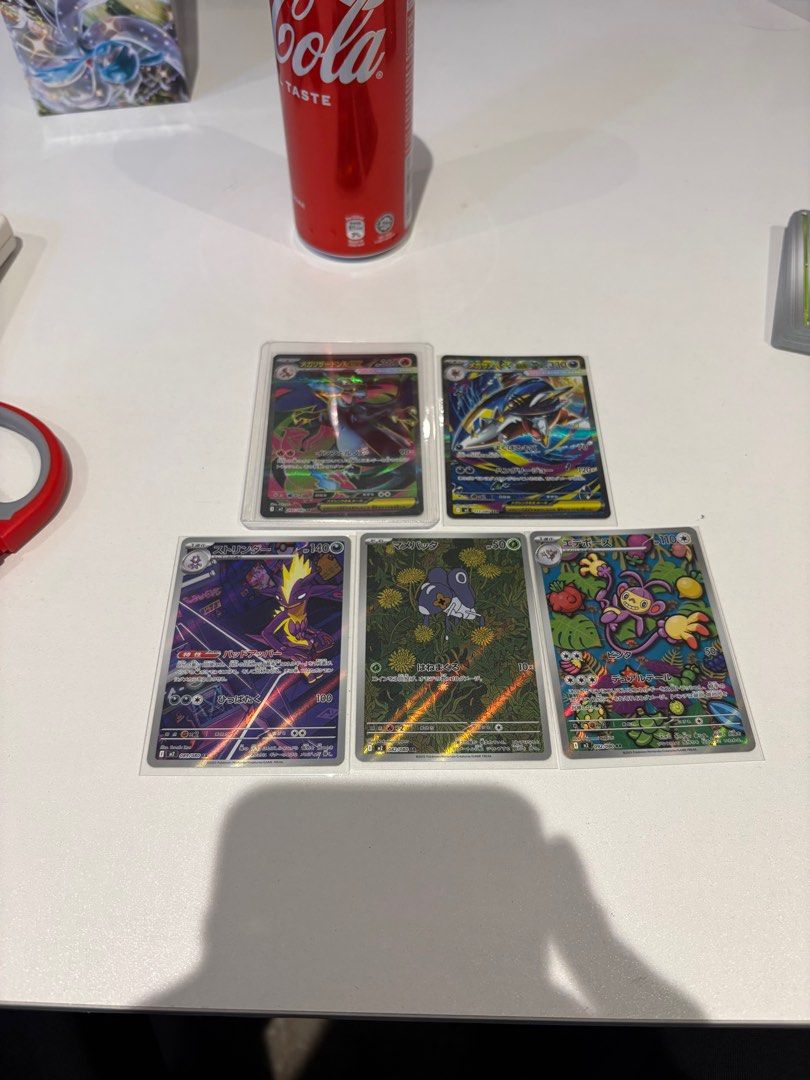 Inferno X Cards, Mega Charizard EX SR, Mega Sharpedo EX SAR, Toxtricity AR, Ambipom AR, Nymble ...