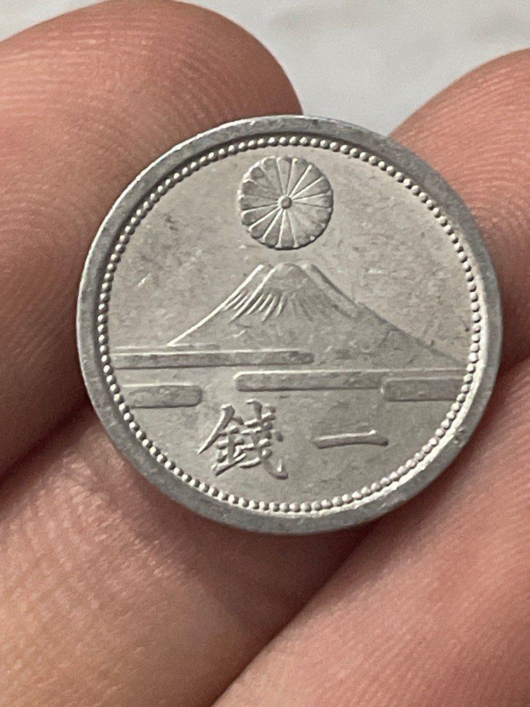 Japan Showa 1 sen 1942 coin UNC, Hobbies & Toys, Memorabilia ...