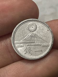 Japan Showa 1 sen 1942 coin UNC, Hobbies & Toys, Memorabilia ...