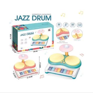 Drum mainan Dijual | Beli 100+ Drum mainan online | Carousell Indonesia