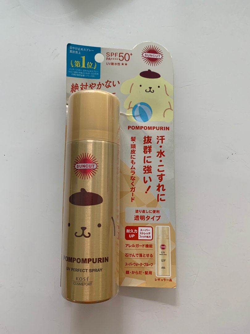 Kose Suncut UV Perfect Spray SPF50+ Pom Pom Purin, Beauty & Personal ...
