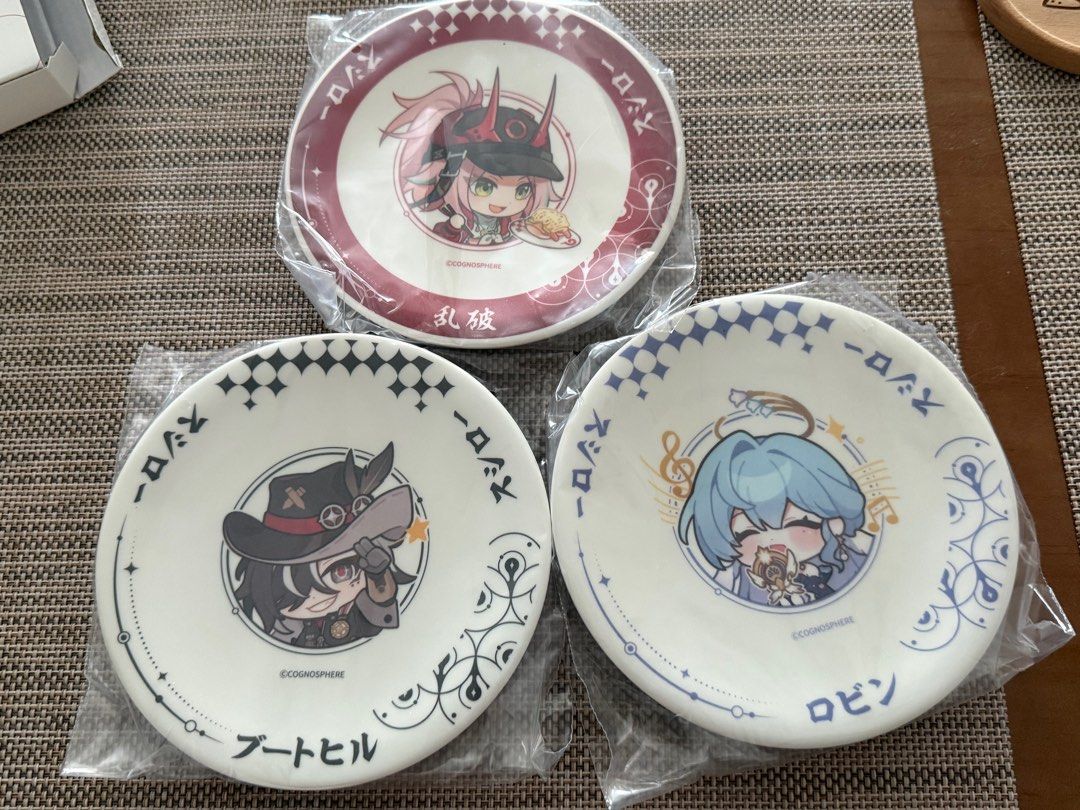 LF: Sunday Plate (HSR x Sushiro Limited Rappa & Robin & Boothill Plate ...