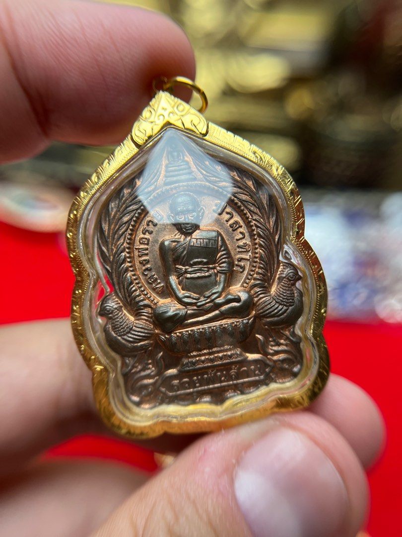 LP Ruay Rian Sema Roon Ruay Pan Lan BE2555 | Wat Tako Thai Amulet, Hobbies & Toys, Religious ...