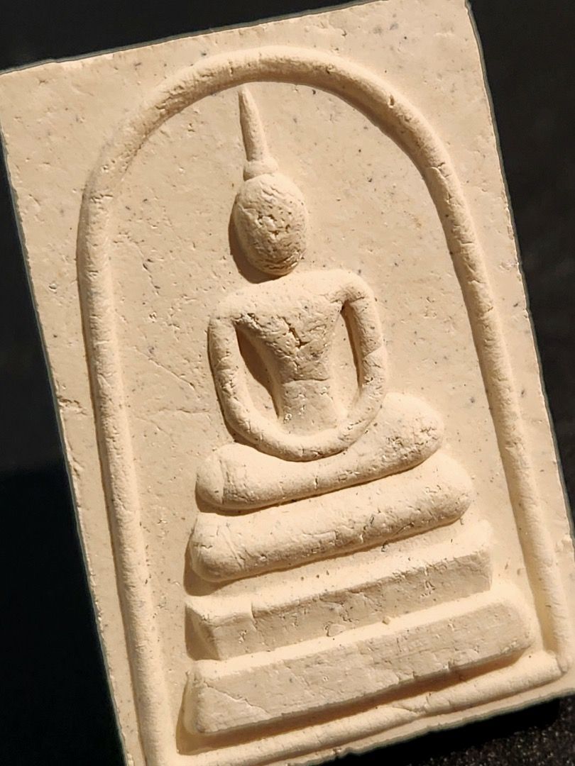 LP Tim - Phra Somdej (Khumsap Model) with Yantra and Holy Minerals - Thai Amulet, Hobbies & Toys ...