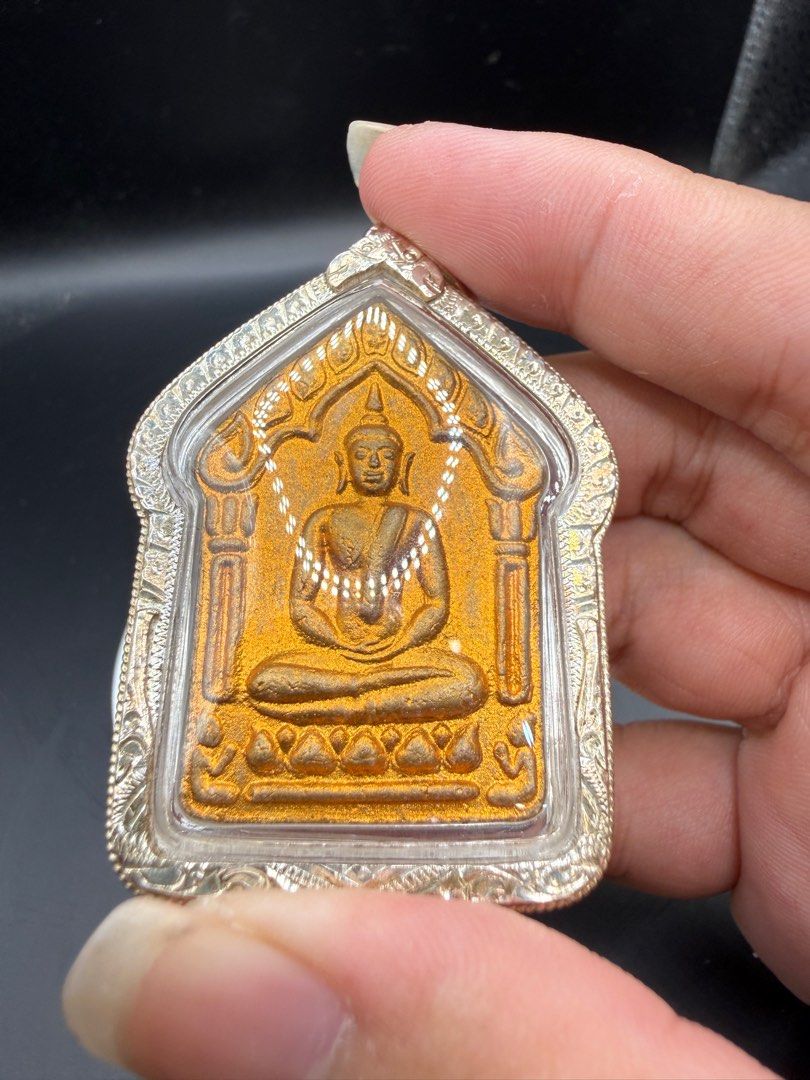 Luang phor sakorn 2546 + silver casing 2xxx tbh, Hobbies & Toys ...