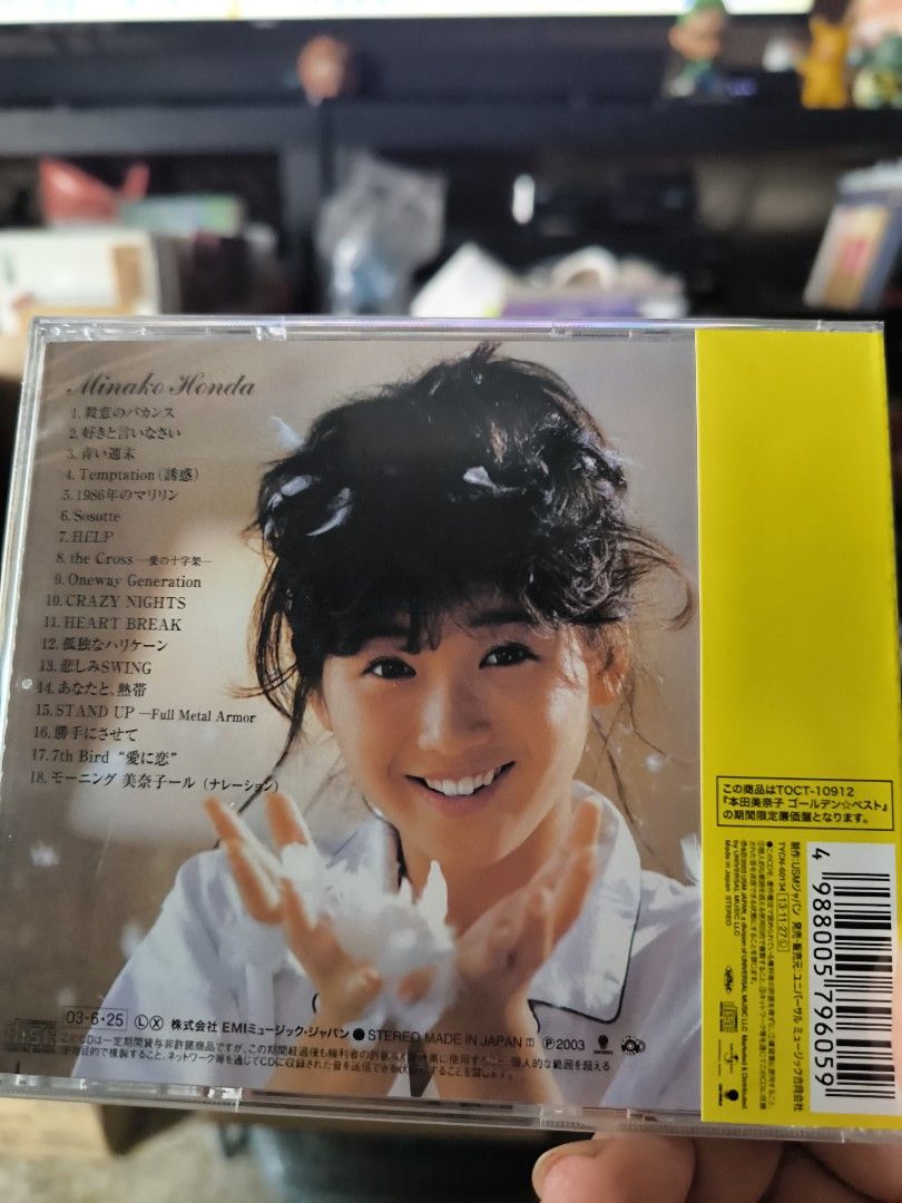 本田美奈子Minako Honda Golden Best CD, Hobbies & Toys, Music & Media, CDs ...