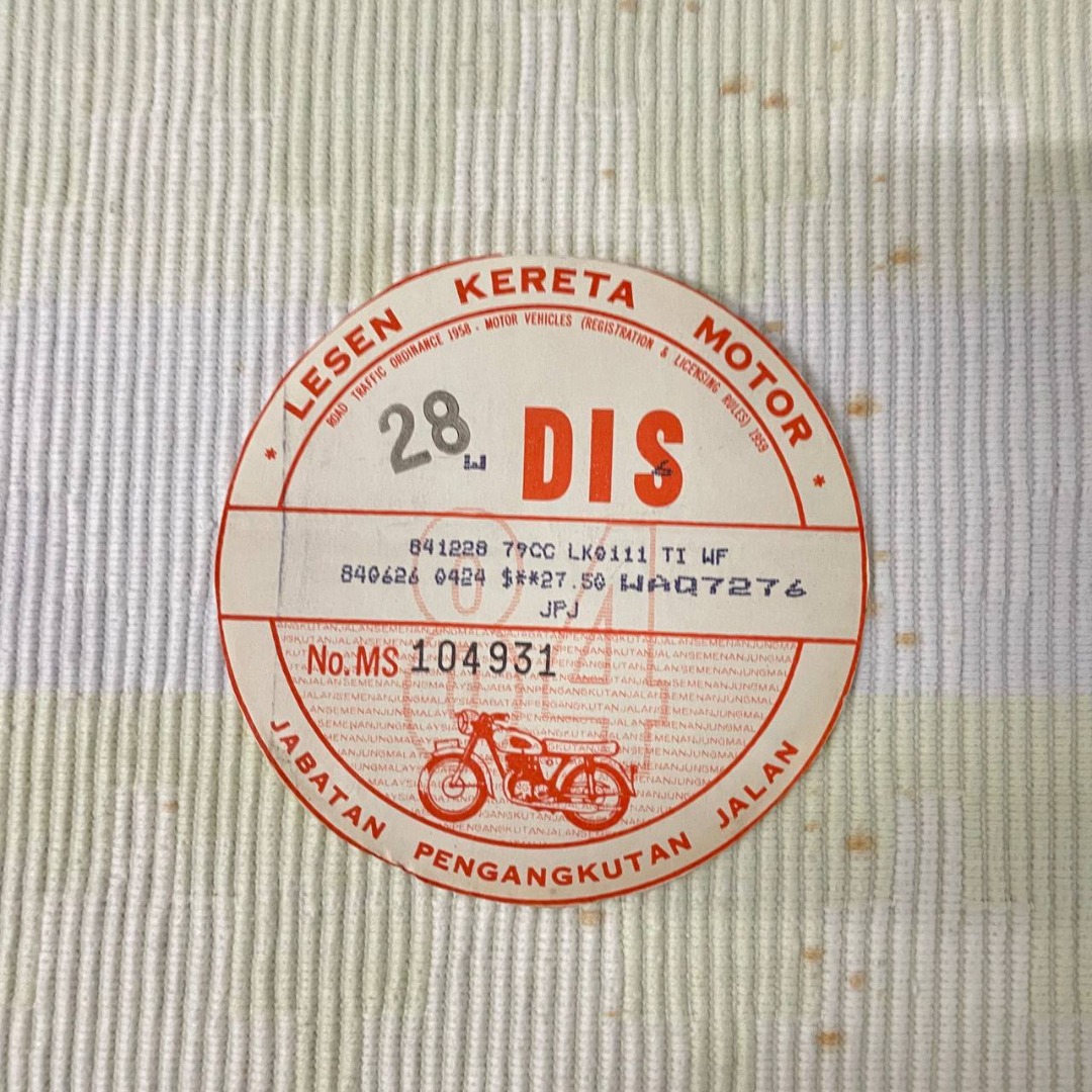 Motorcycle Road Tax 28 DIS 1984 Malaysia Vintage JPJ, Hobbies & Toys ...