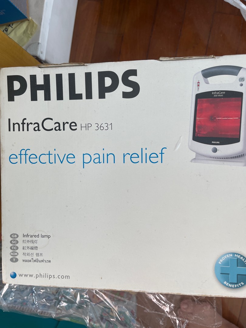 Philips InfraCare HP 3631 - Effective Pain Relief, Health & Nutrition ...