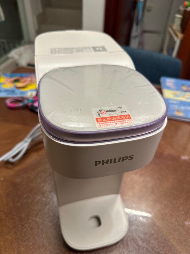 Philips Water Dispenser, 家庭電器, 廚房電器, 濾水器及飲水機 - Carousell