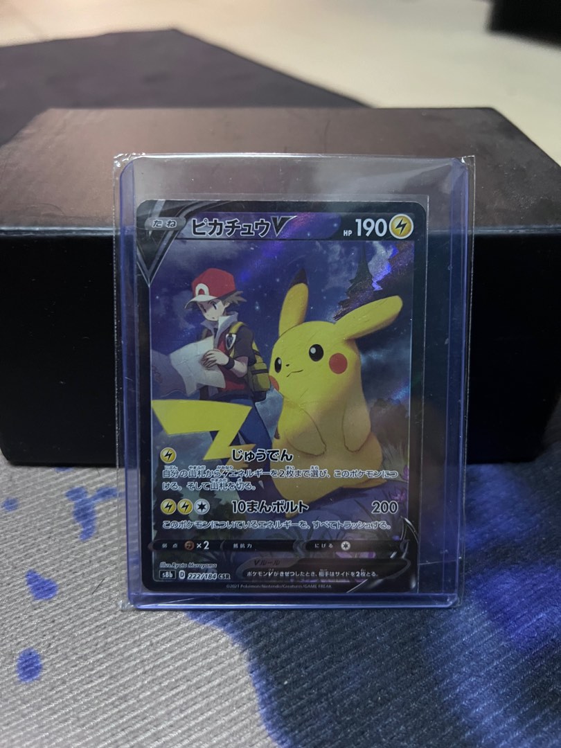Pikachu V Pokemon Card, Hobbies & Toys, Toys & Games on Carousell