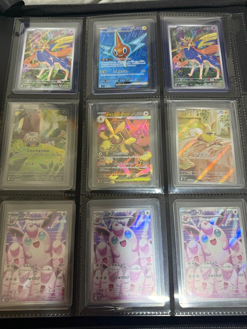 Pokemon Cards - Inferno X Assorted Japanese Cards (SR, AR, EX), Hobbies ...