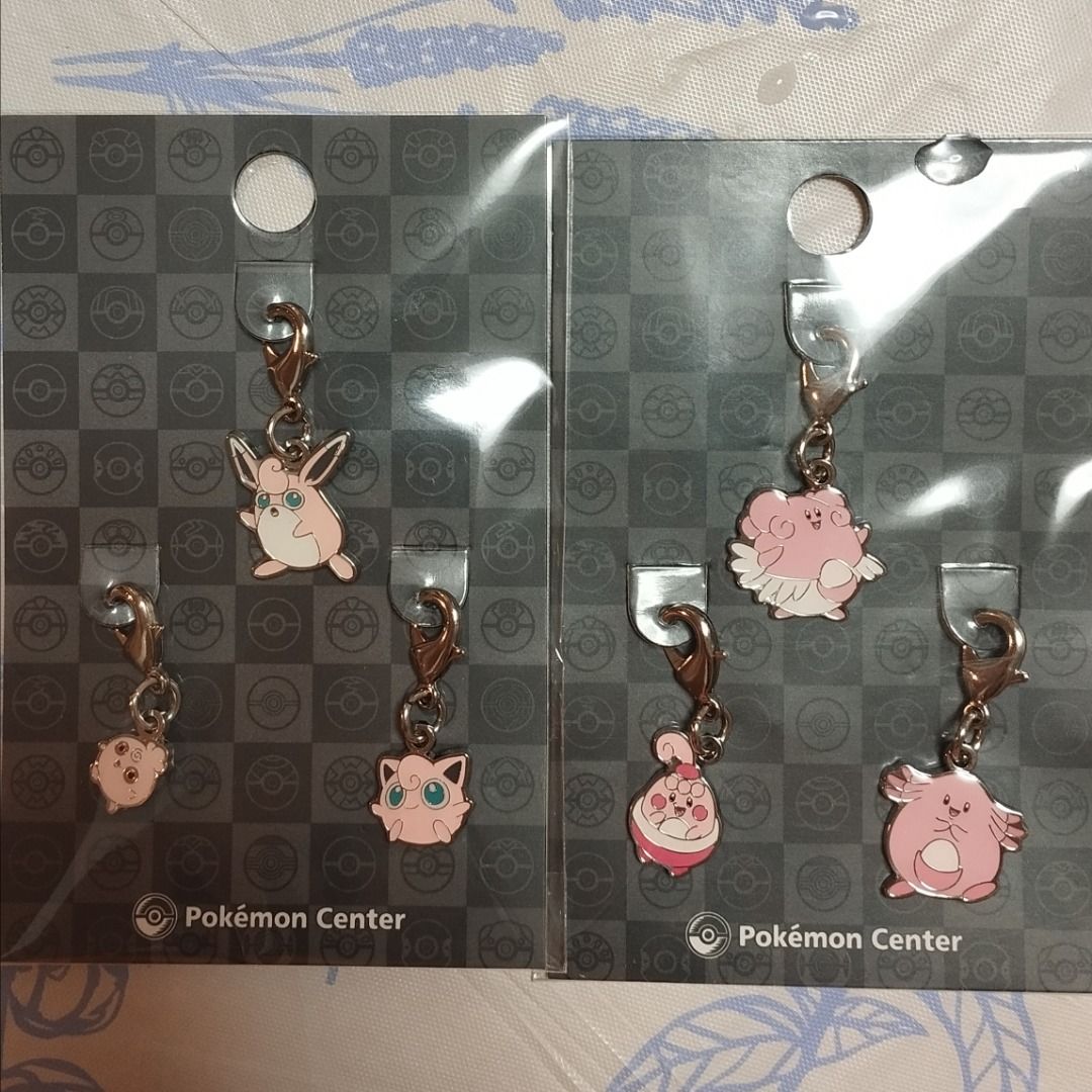 Pokémon Keychain Official Pokemon Centre (Blissey/Chansey/Happiny ...