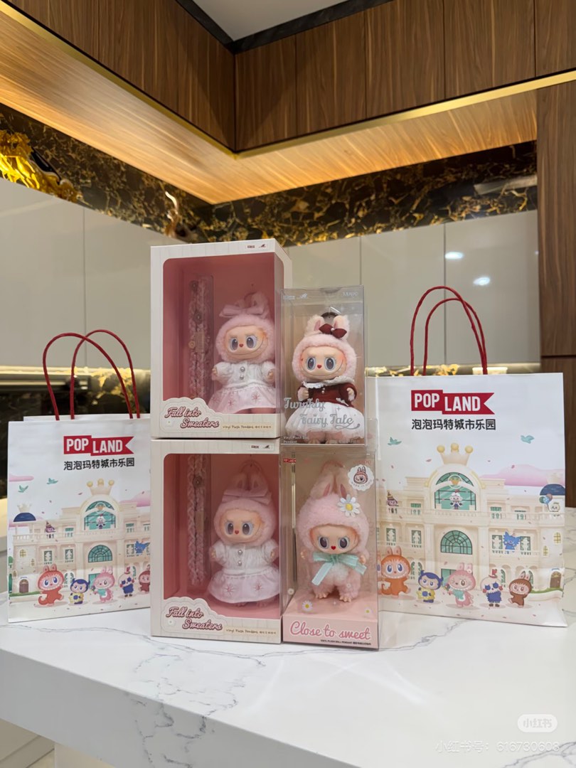 Pop Mart Mokoko Series Dolls, Hobbies & Toys, Toys & Games on Carousell