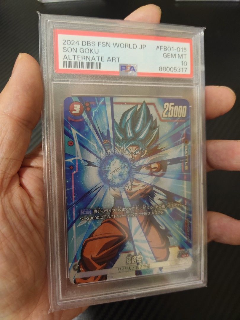 PSA 10 GEM MINT Son Goku SR Alt Art Dragon Ball Super Fusion World FB01-015 Eng, Hobbies & Toys ...