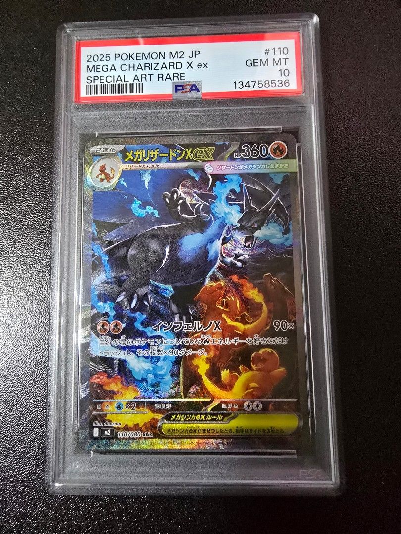 PSA 10 Mega Charizard X ex Special Art Rare, Hobbies & Toys, Toys ...