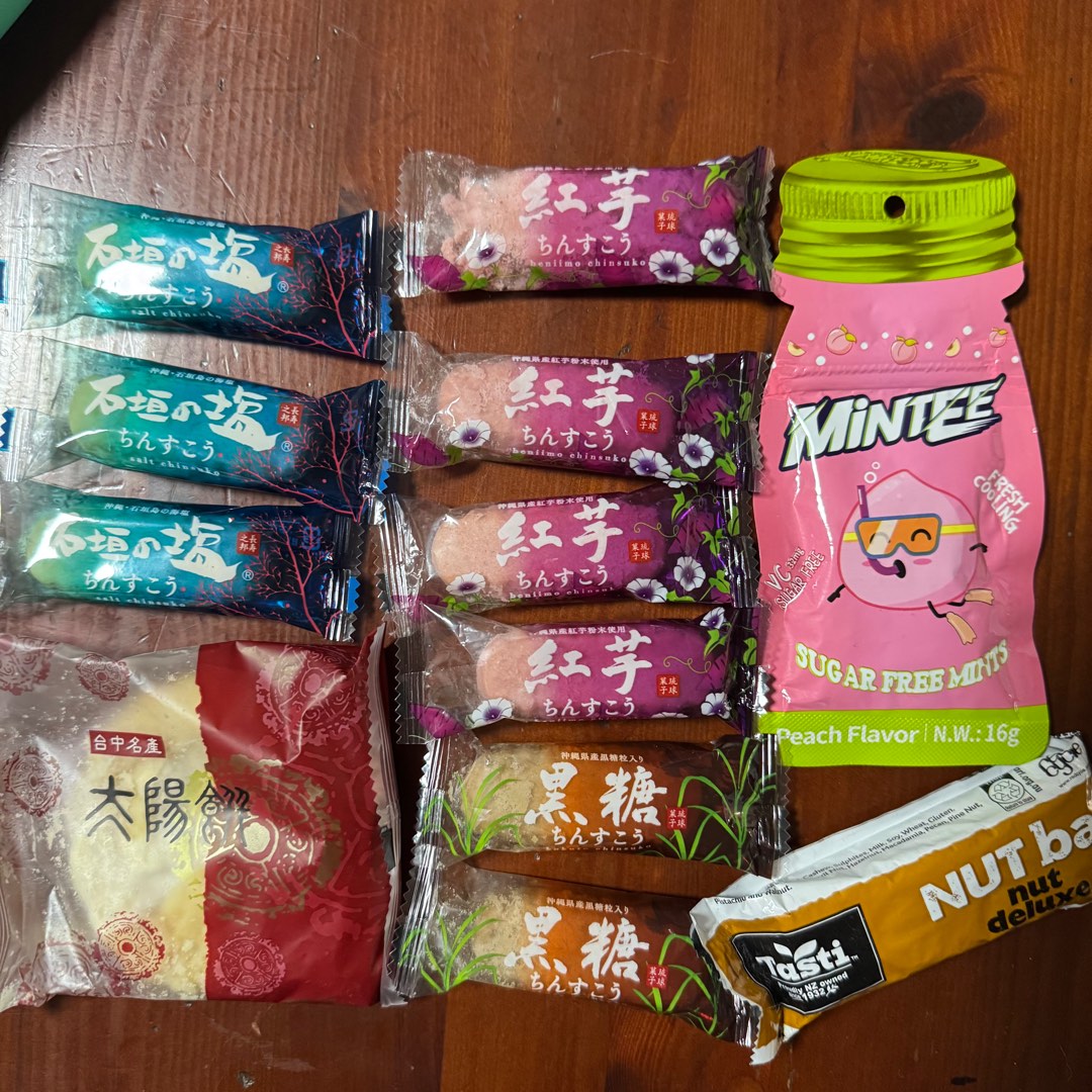 Snack Assortment, Food & Drinks, Packaged & Instant Food on Carousell