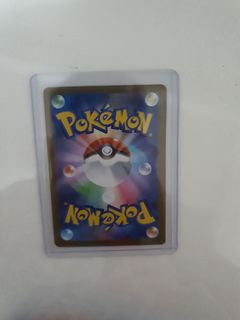 Pokemon Card Mega Brave M1L Japanese Steelix 073/063 Art Rare (AR) Mega Mawile Ex 046/063 ...