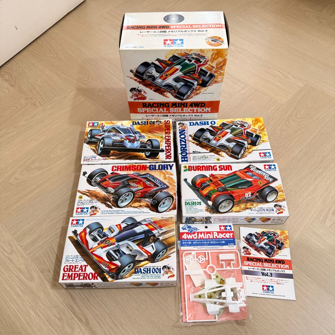 Tamiya Racing Mini 4WD Special Selection Vol.3, Hobbies & Toys, Toys ...