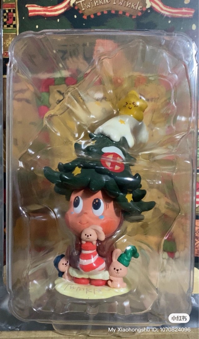 Twinkle twinkle plant a wish, Hobbies & Toys, Toys & Games on Carousell
