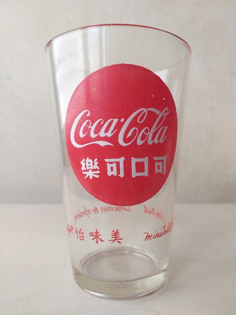 Vintage Coca-Cola Glass with Chinese Logo, Hobbies & Toys, Collectibles ...
