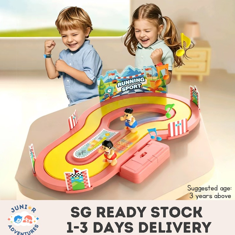 Wireless Somatosensory Competition Treadmill Toys Electric Double Toys ...