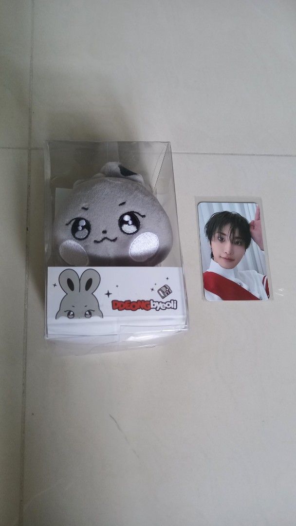 wts ateez seonghwa ddeongbyeoli aniteez in the calling plush keyring ...