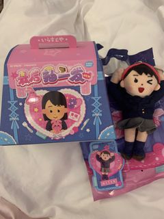 Irasutoya "emotionally stable" Series Mini Blind box Figure, Hobbies ...