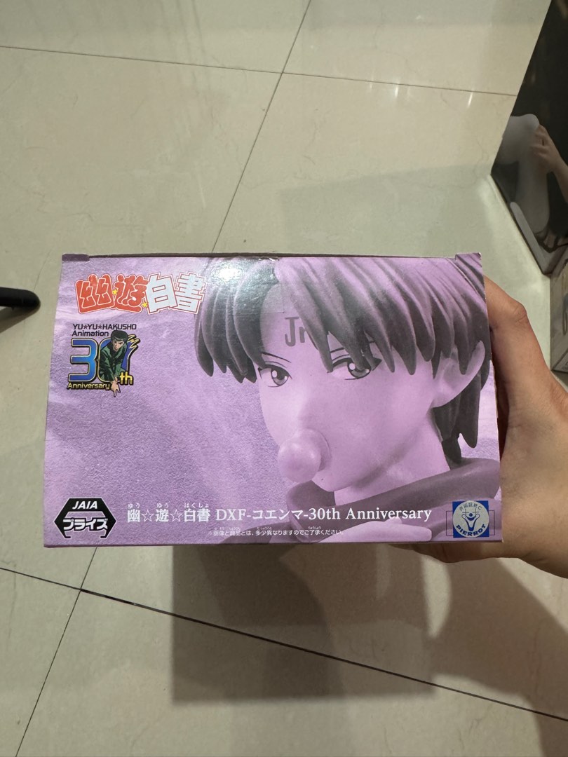 Yu Yu Hakusho DXF Enma 30th Anniversary Jericho Figure, Hobbies & Toys ...