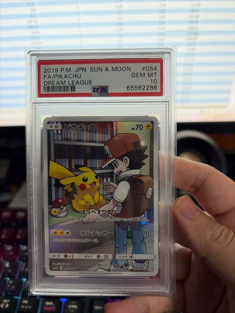 2019 Pikachu Dream league 054/049 PSA 10, Hobbies & Toys, Toys & Games ...