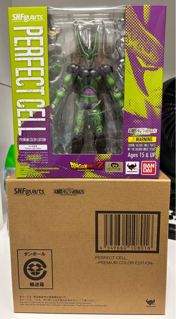 不議價 shf 龍珠 完全體 完美 斯路 SHFiguarts Perfect Cell Premium Color Edition not ...