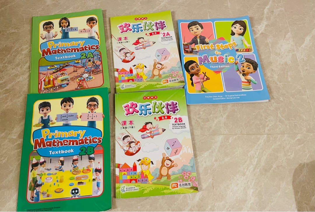 ALL 5 textbooks for $4‼️ Primary School P2: Chinese & Maths Textbooks ...