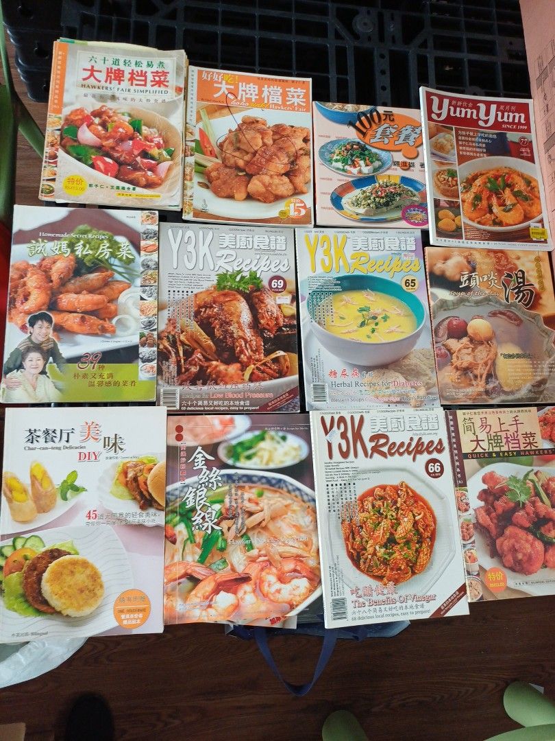 Assorted Recipes and Yum Yum Cookbooks, Hobbies & Toys, Books ...