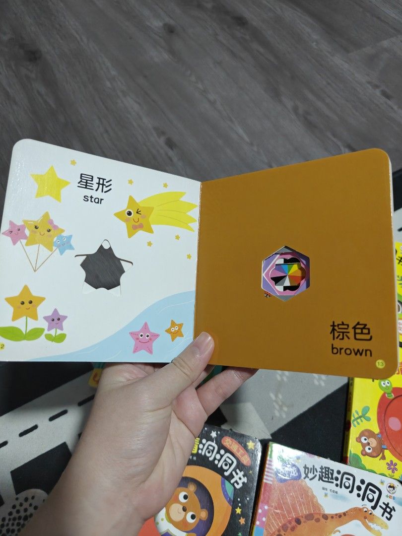 Bilingual (Eng+Chi) Children Books, Hobbies & Toys, Books & Magazines ...