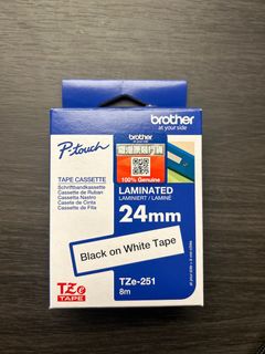 Brother P-touch D200 標籤機, 電腦＆科技, 打印機及影印機 - Carousell