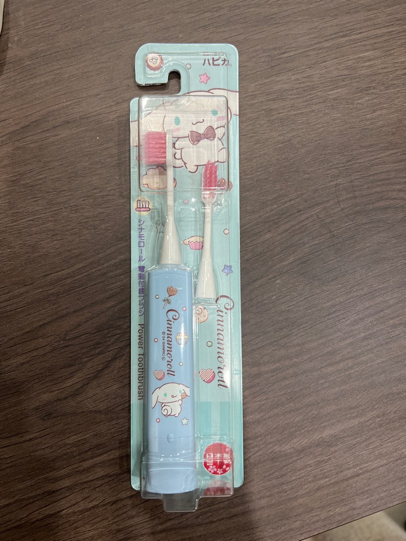 Cinnamoroll Power Toothbrush, Beauty & Personal Care, Oral Care on ...