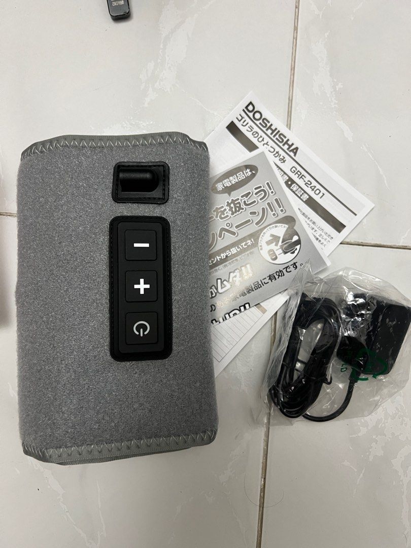 Doshisha Gorilla Foot Massager from Japan, Health & Nutrition, Massage Devices on Carousell